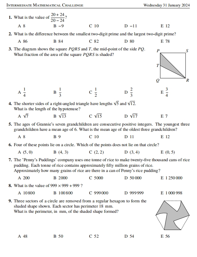 2024年IMC数学竞赛真题