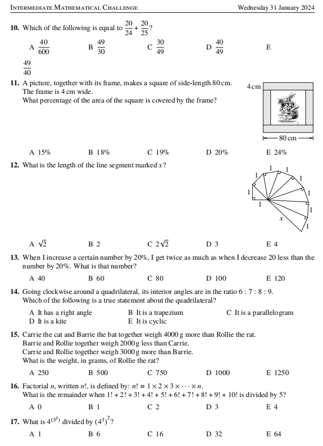 2024年IMC数学竞赛真题