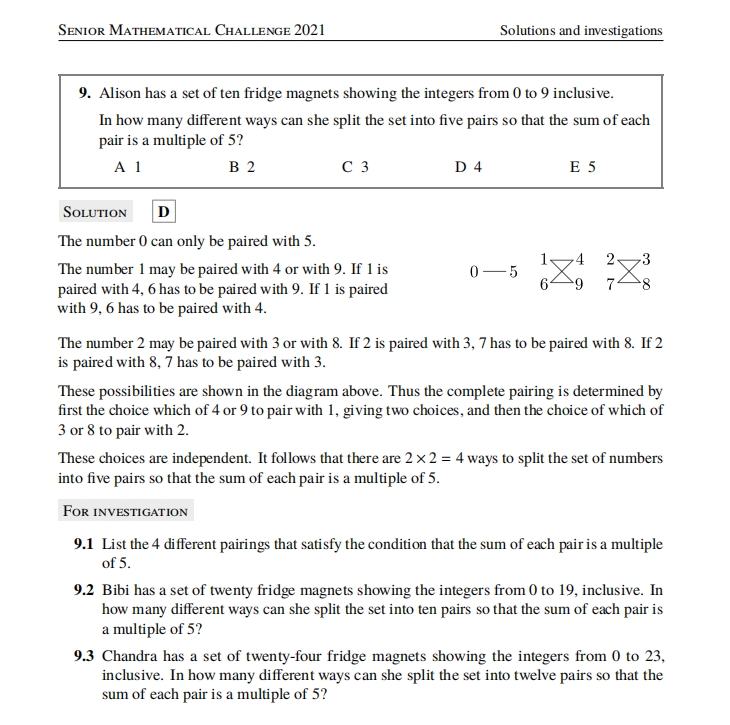2021年SMC数学竞赛答案