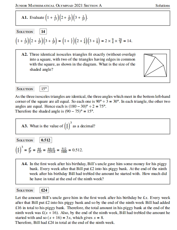 2021年UKMT-JMO竞赛答案